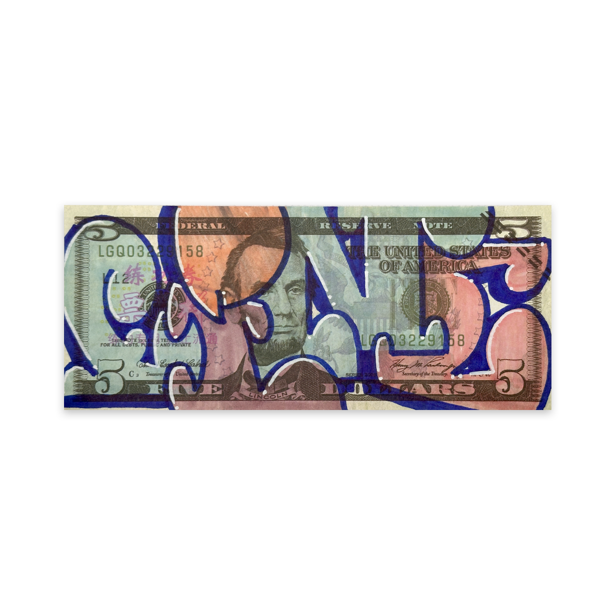 Fake Notes $5 – Ben Eine