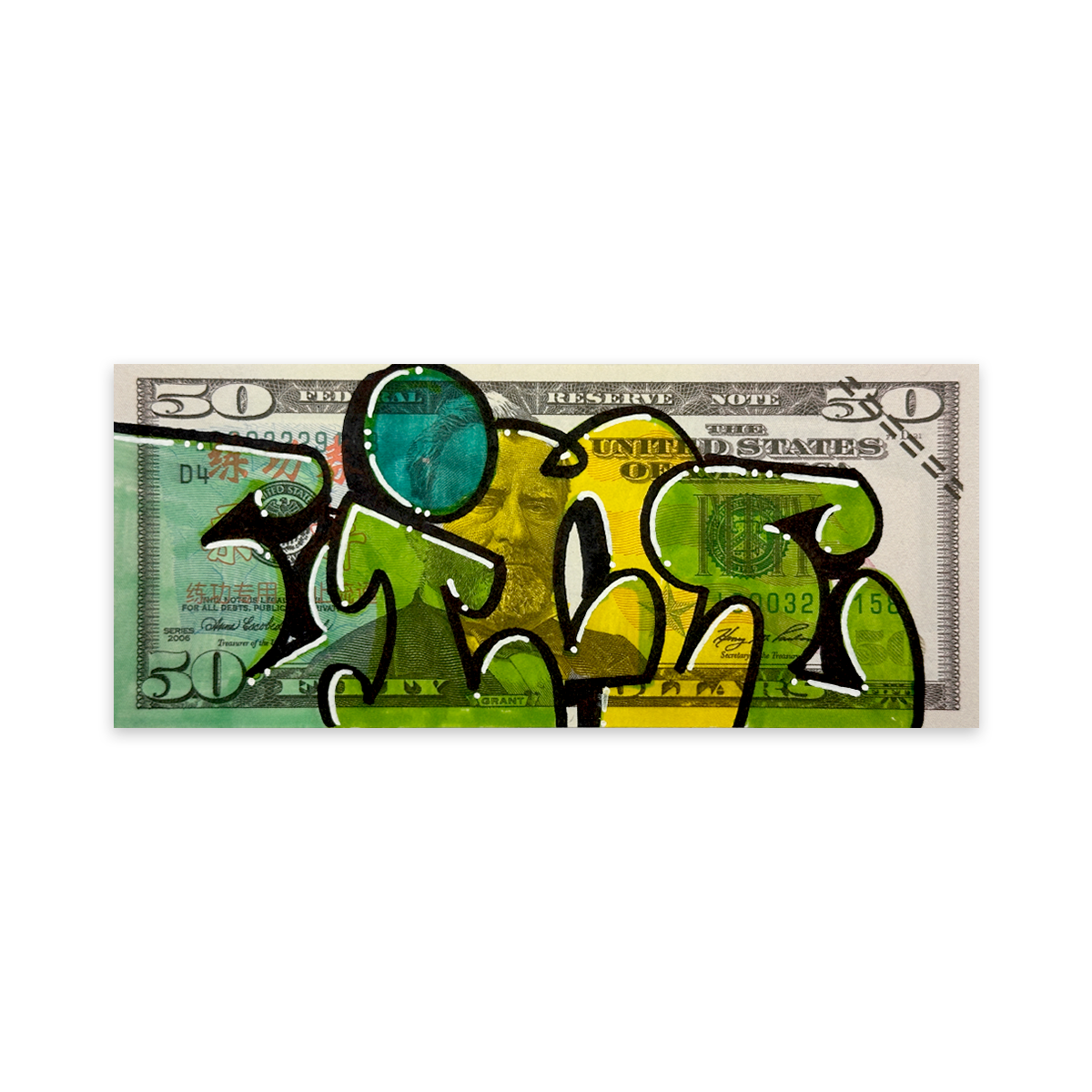 Fake Notes $50 – Ben Eine