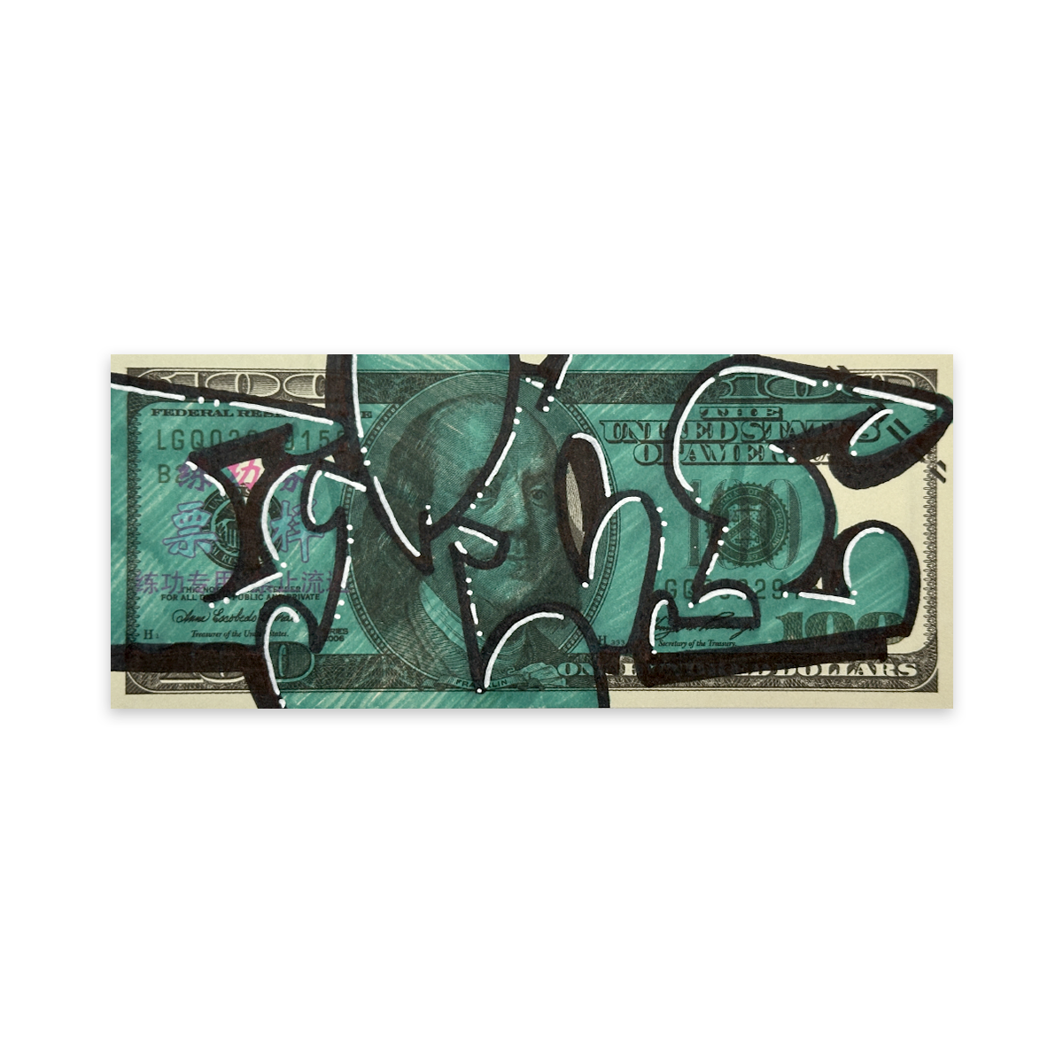 Fake Notes $100 – Ben Eine