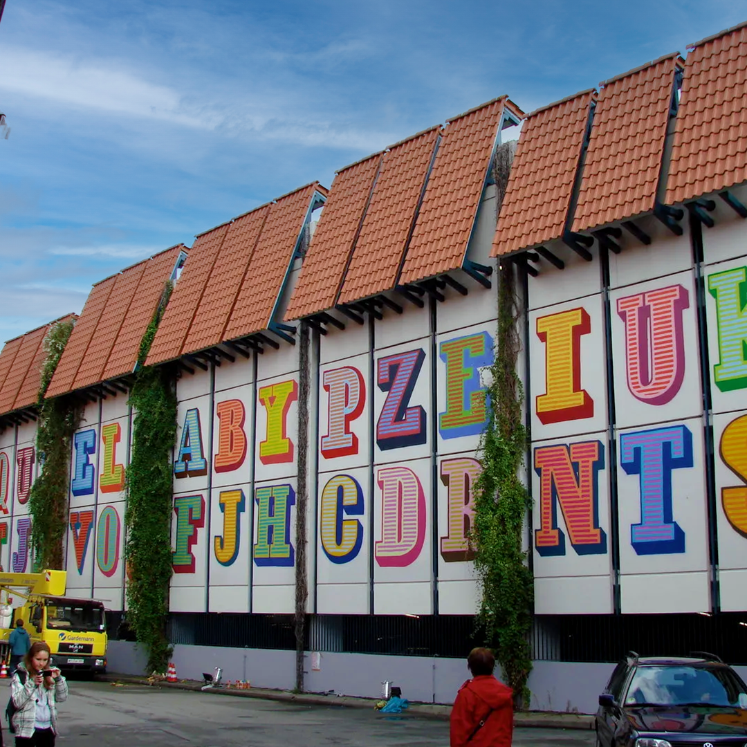 Ben Eine - Contemporary Artist